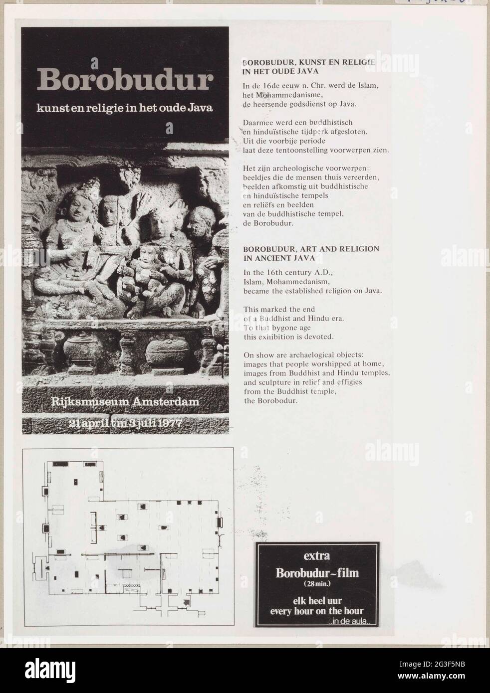 Poster with a photo, a map, an announcement of a film about the ...