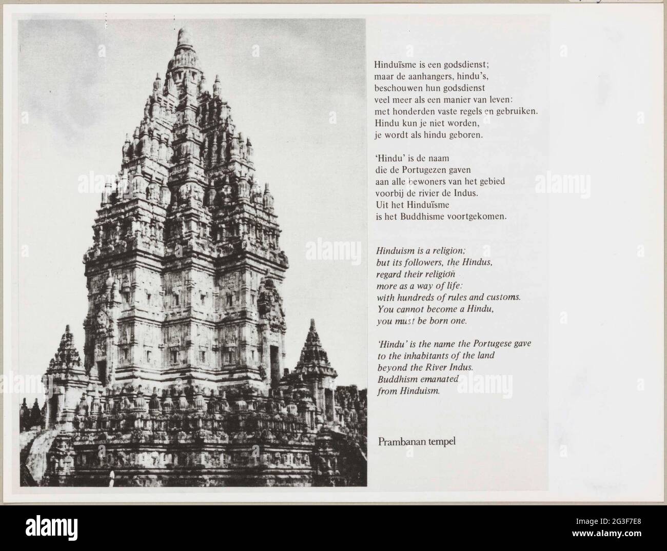 Information panel with a photo of the Prambanan temple and a text in ...