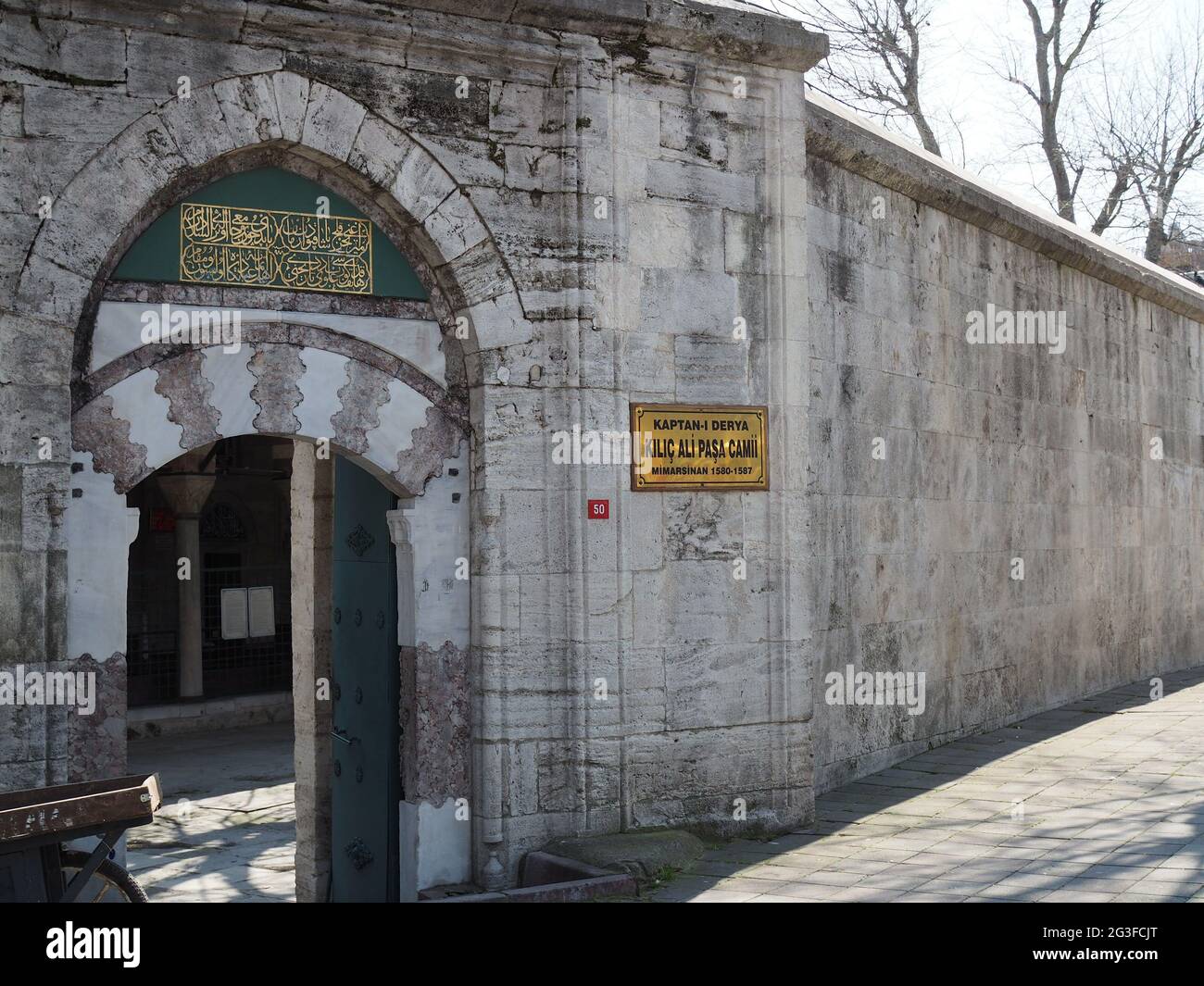 The Gates of Kılıc Ali Pasha Mosque made by several stones in Istanbul ...