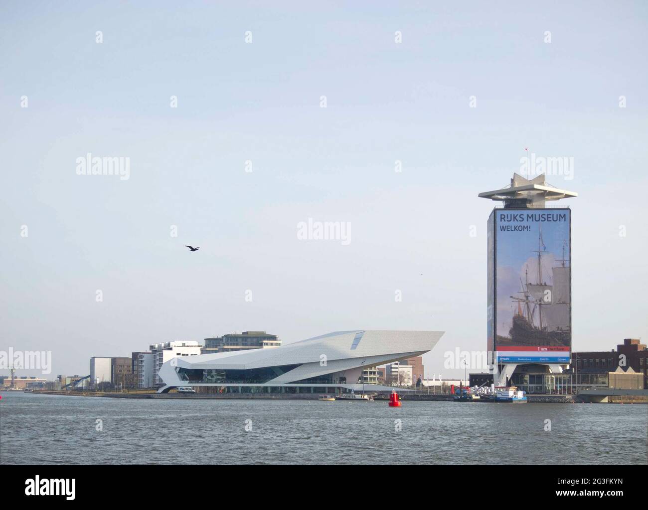 Welcome to the text Rijksmuseum Welcome! With a detail of a painting of a seascape on the shell ...