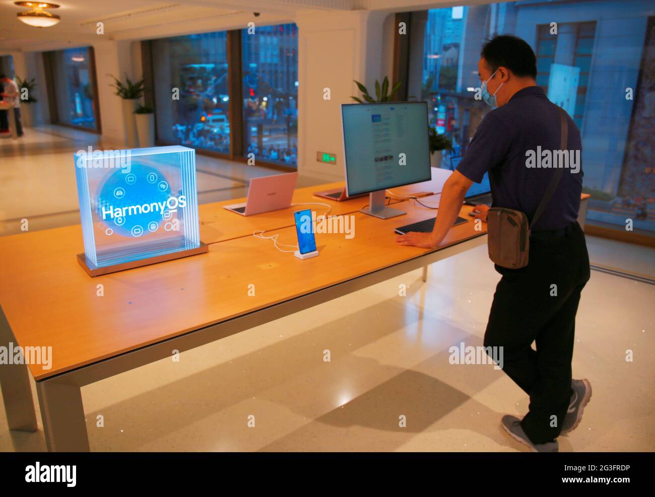 SHANGHAI, CHINA - JUNE 14, 2021 - Consumers experience multiple ...