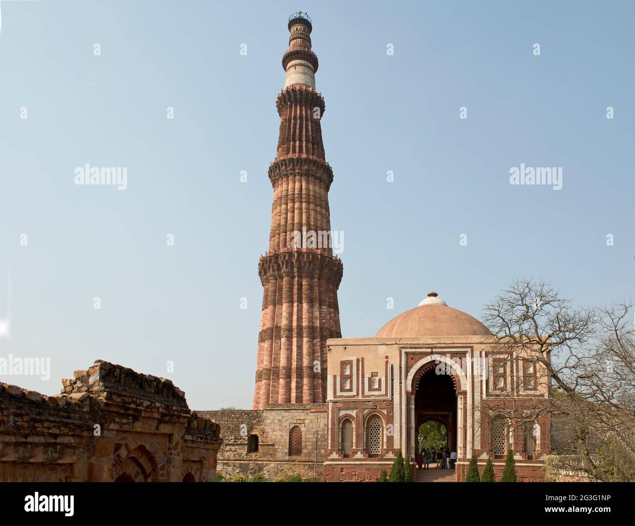 Qutab Minar, New Delhi, India, World Heritage Monument Stock Photo - Alamy