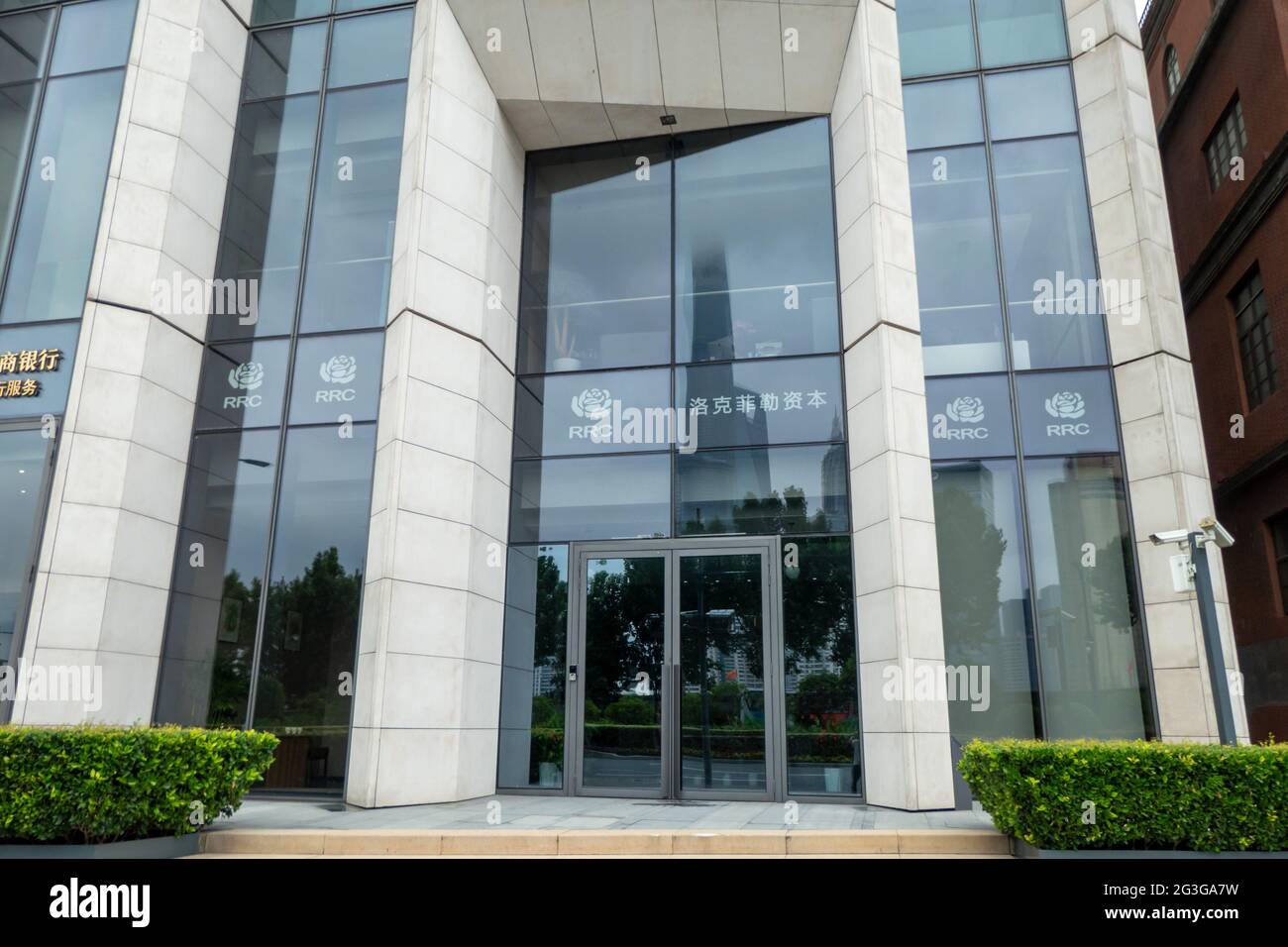 SHANGHAI, CHINA - JUNE 16, 2021 - Rockefeller Capital (RRC) inside Soho ...