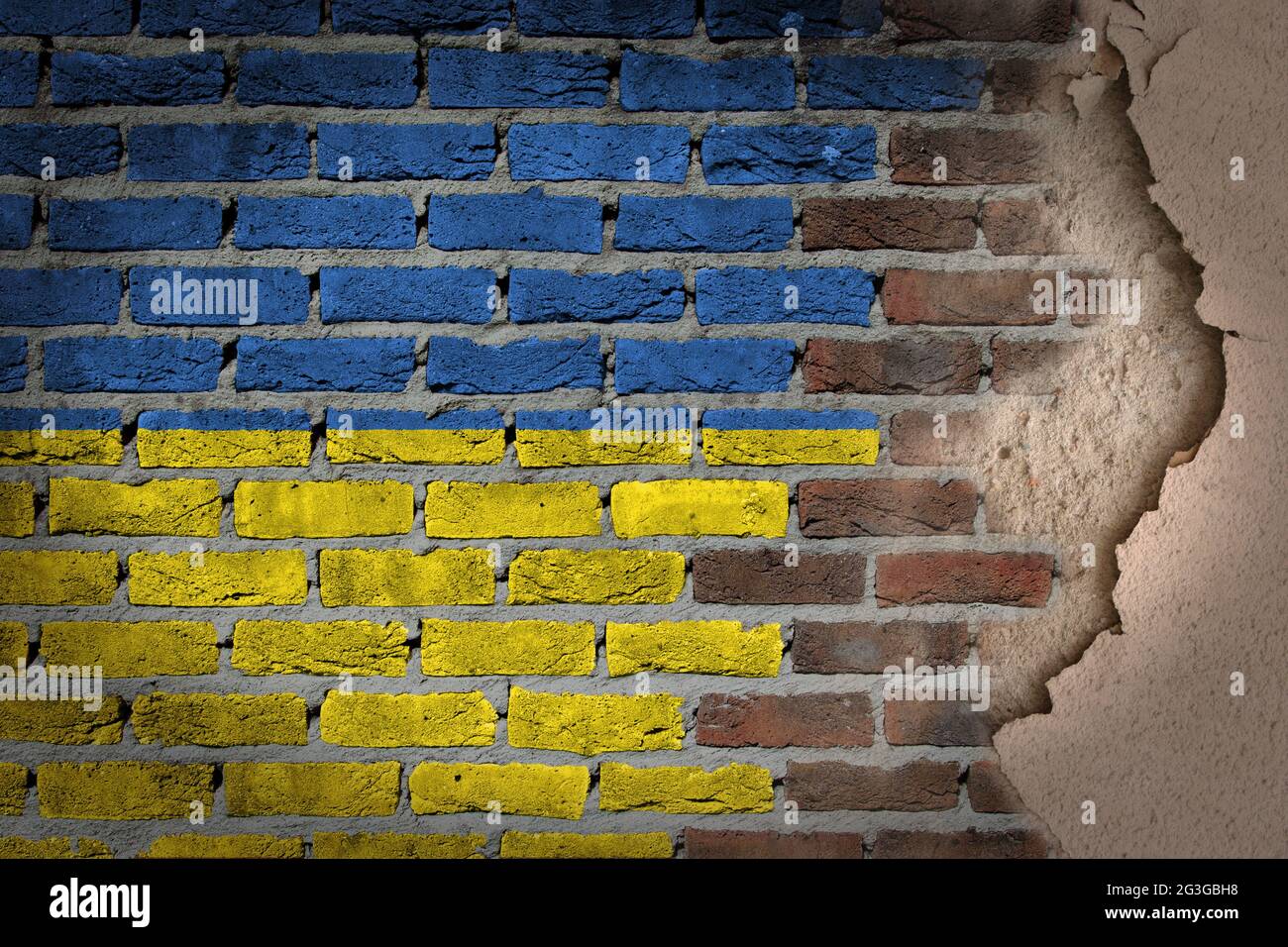 Ukraine Wall Art High Resolution Stock Photography and Images - Alamy