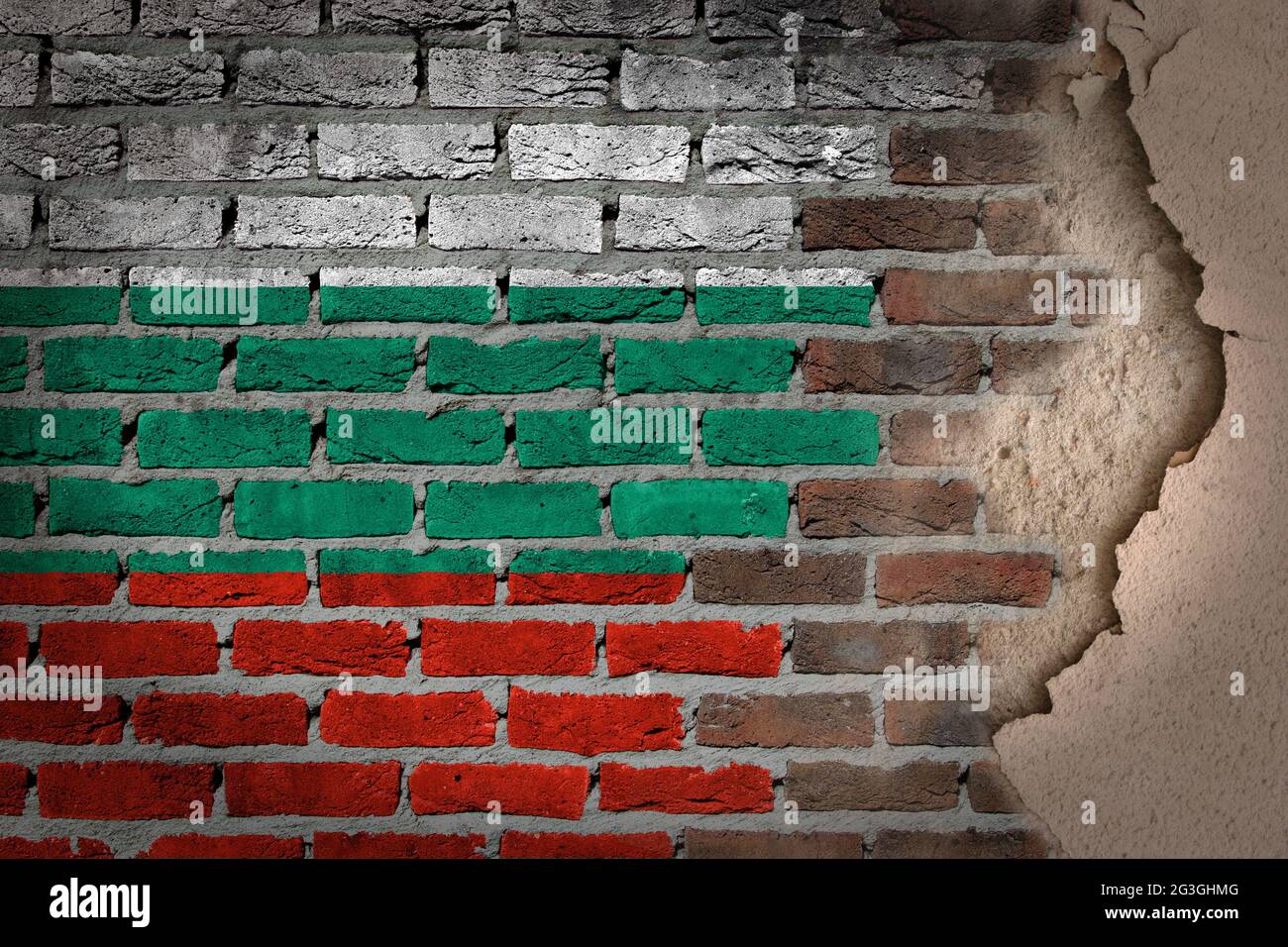 Bulgarian flag old stone hi-res stock photography and images - Alamy