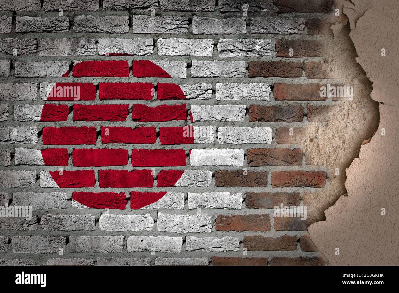 Dark brick wall with plaster - Japan Stock Photo - Alamy