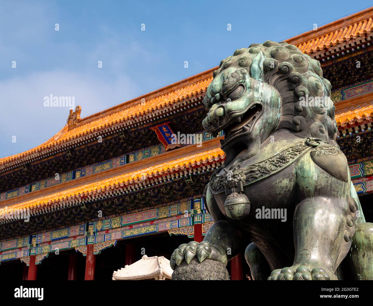 Beautiful Detail of palace museum Stock Photo - Alamy