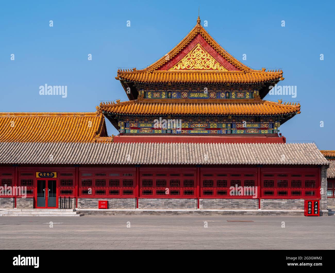 Museum of chinese history and palace museum hi-res stock photography ...