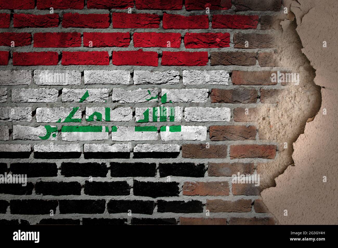 Dark brick wall with plaster - Iraq Stock Photo - Alamy
