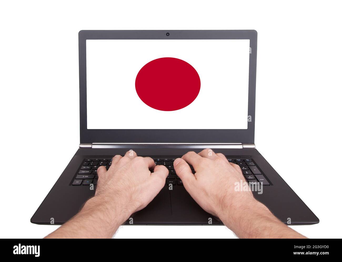 Computer advertisement japan hi-res stock photography and images - Alamy