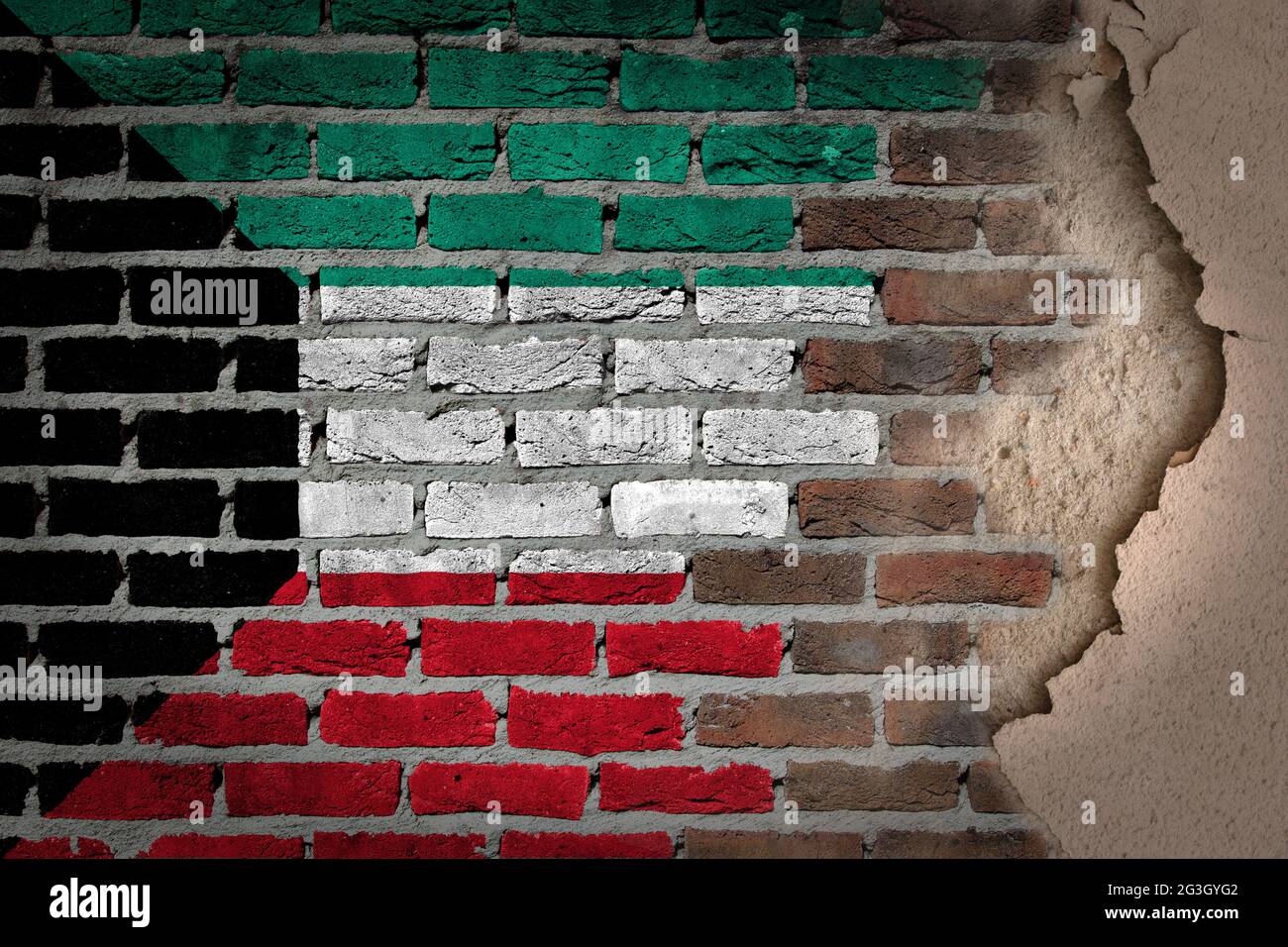 Dark brick wall with plaster - Kuwait Stock Photo - Alamy