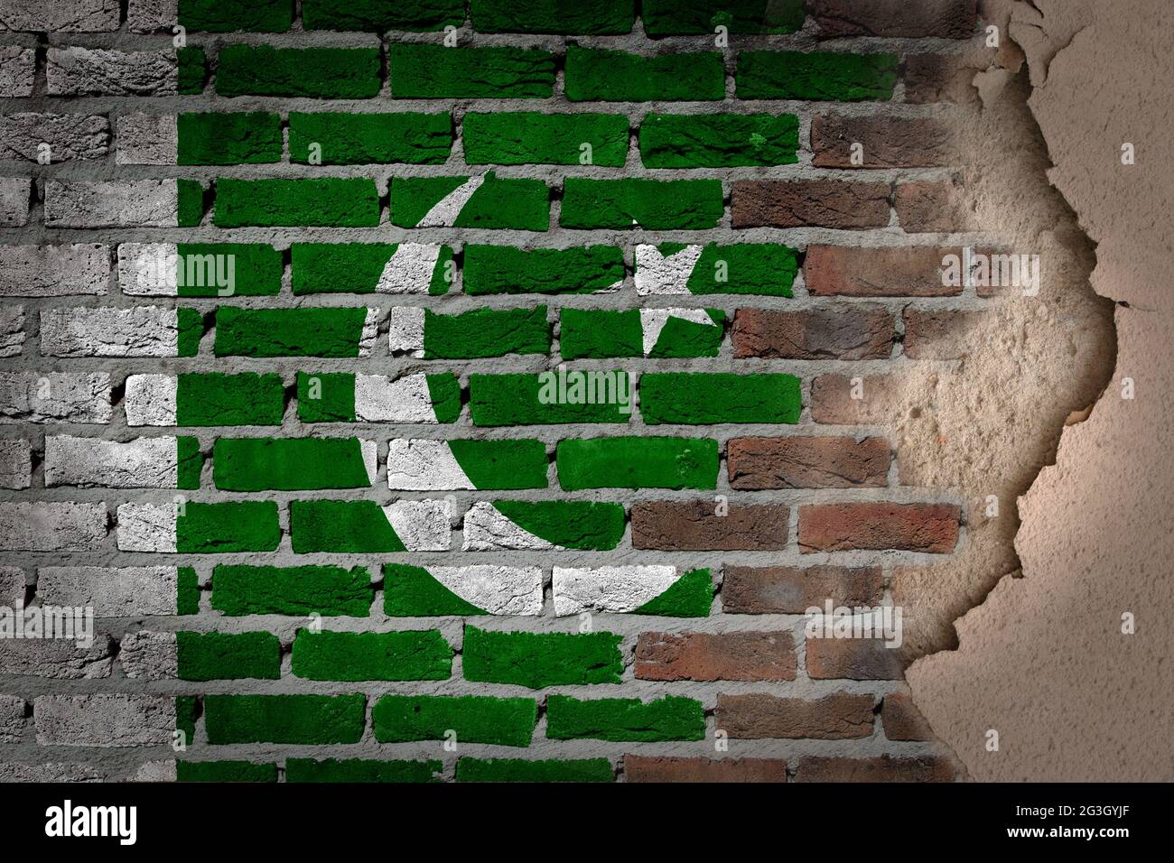 Dark brick wall with plaster - Pakistan Stock Photo - Alamy