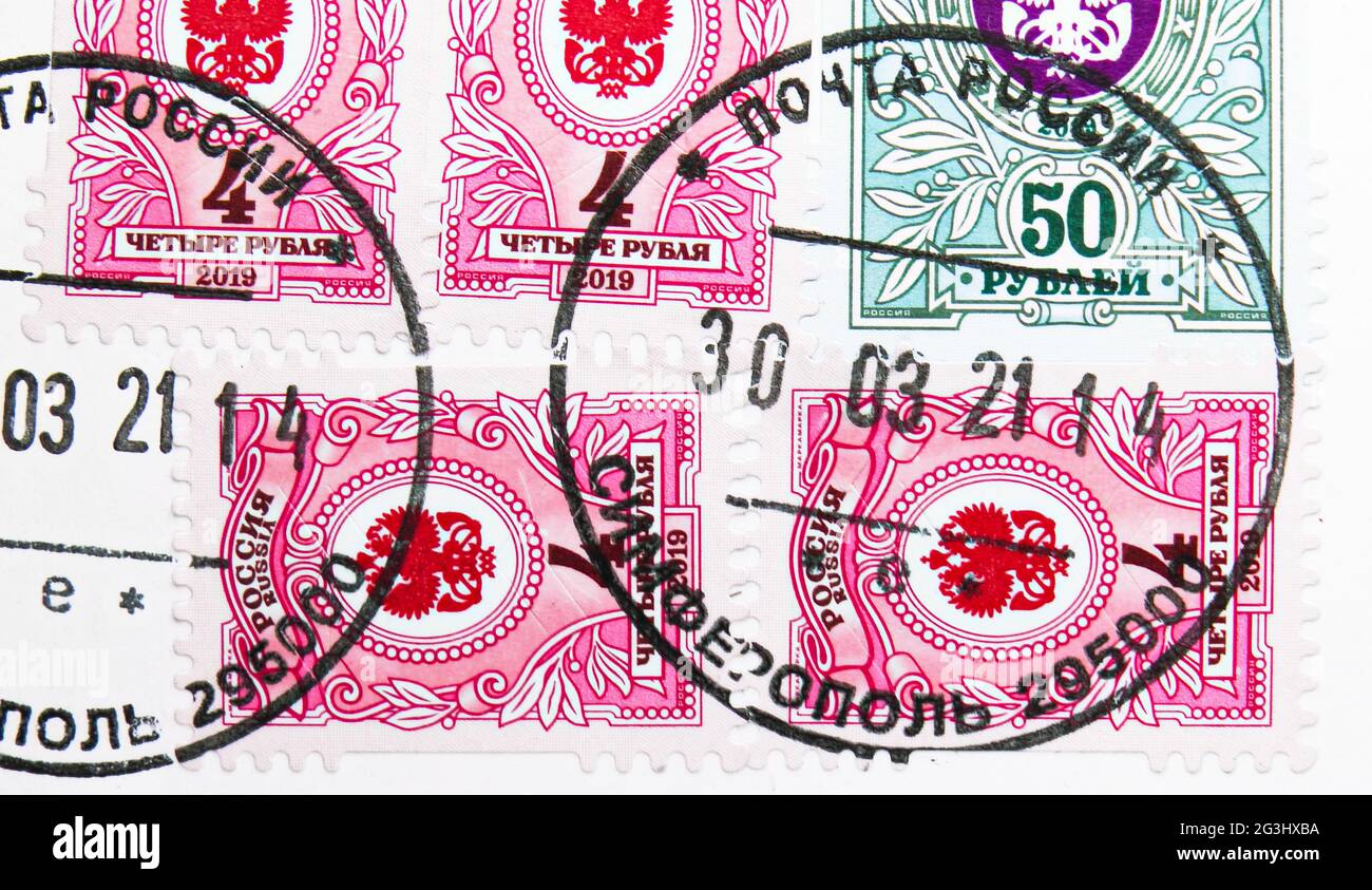 MOSCOW, RUSSIA - APRIL 15, 2021: Postage stamp printed in Russia shows ...