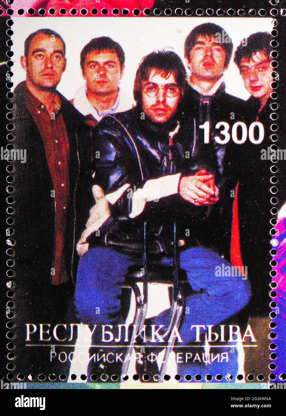 MOSCOW, RUSSIA - APRIL 15, 2021: Postage stamp printed in Cinderellas ...