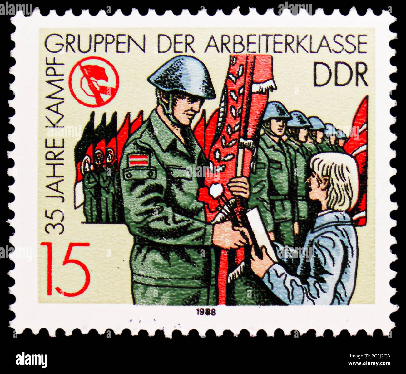 Class of 2021 stamp hi-res stock photography and images - Alamy