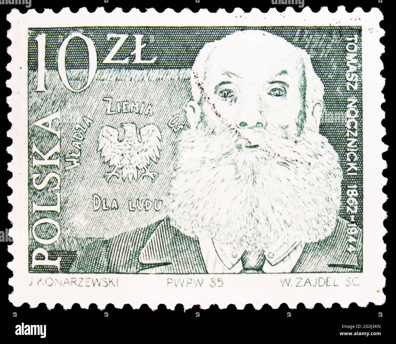 MOSCOW, RUSSIA - APRIL 15, 2021: Postage stamp printed in Poland shows ...