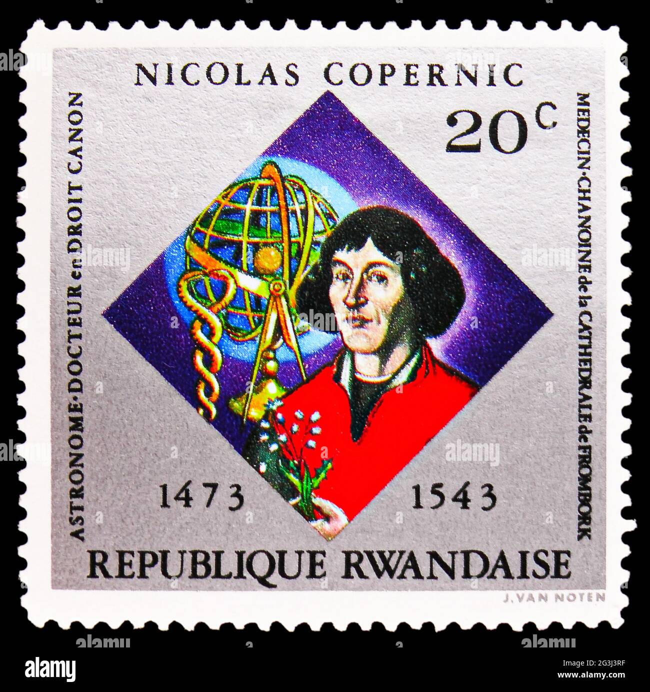 MOSCOW, RUSSIA - APRIL 15, 2021: Postage stamp printed in Rwanda shows ...