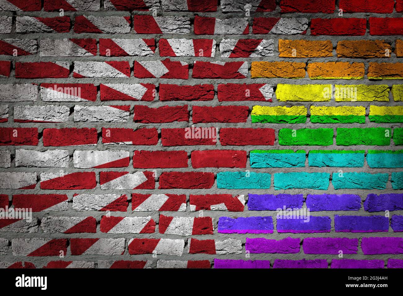 Bulwark japan hi-res stock photography and images - Alamy