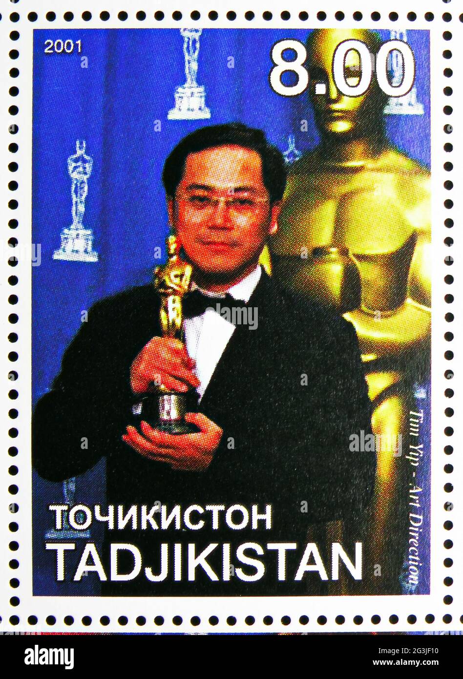 MOSCOW, RUSSIA - APRIL 17, 2021: Postage stamp printed in Cinderellas ...