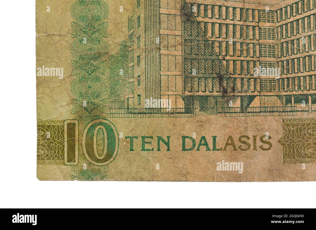 10 gambian dalasi bank note hi-res stock photography and images - Alamy