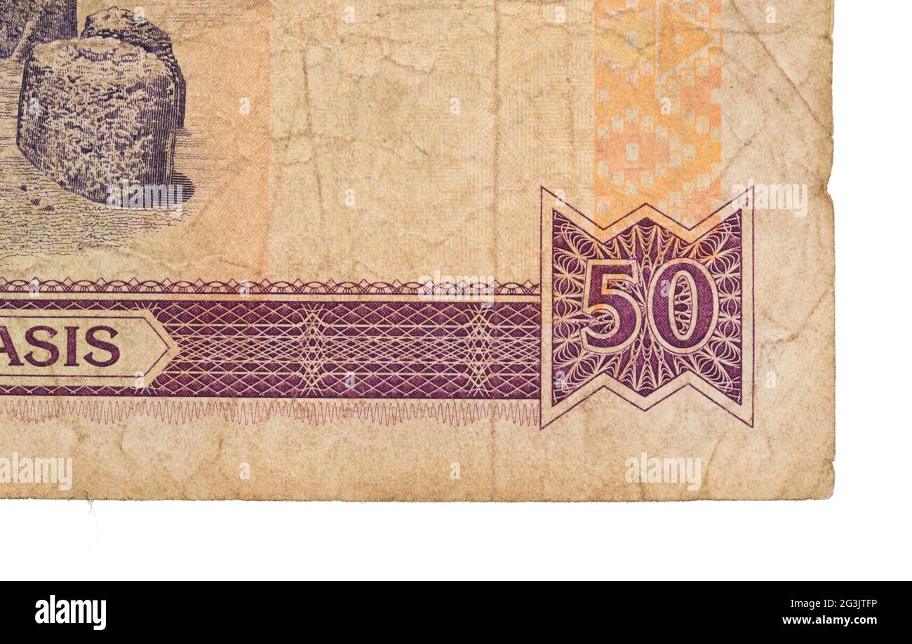 50 mark bank note hi-res stock photography and images - Alamy