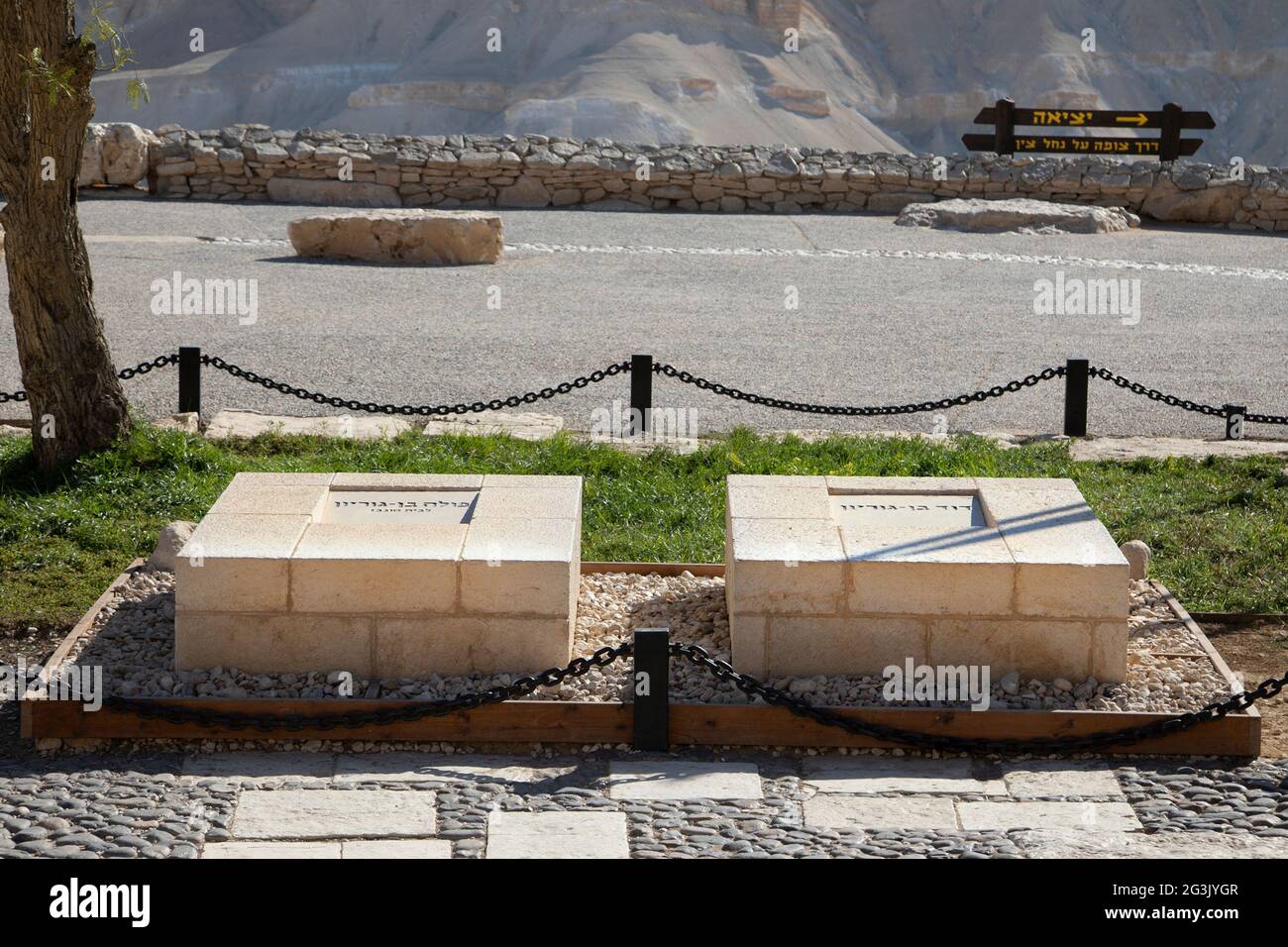 Graves of David and Paula Ben-Gurion in Ben-Gurion’s Tomb National Park, the final resting place ...