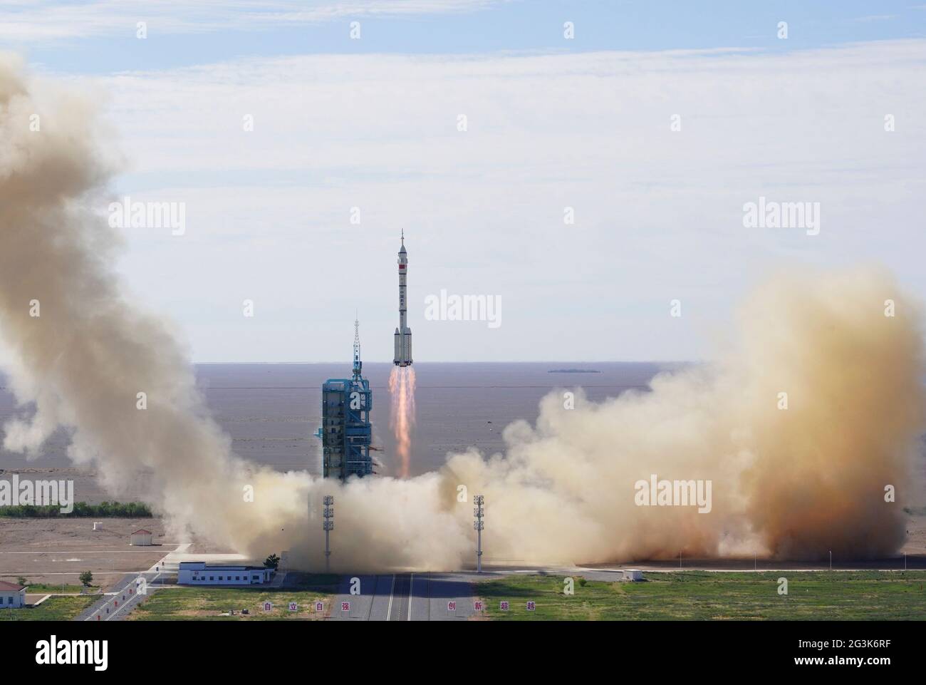 Jiuquan, Jiuquan Satellite Launch Center in northwest China's Gobi ...