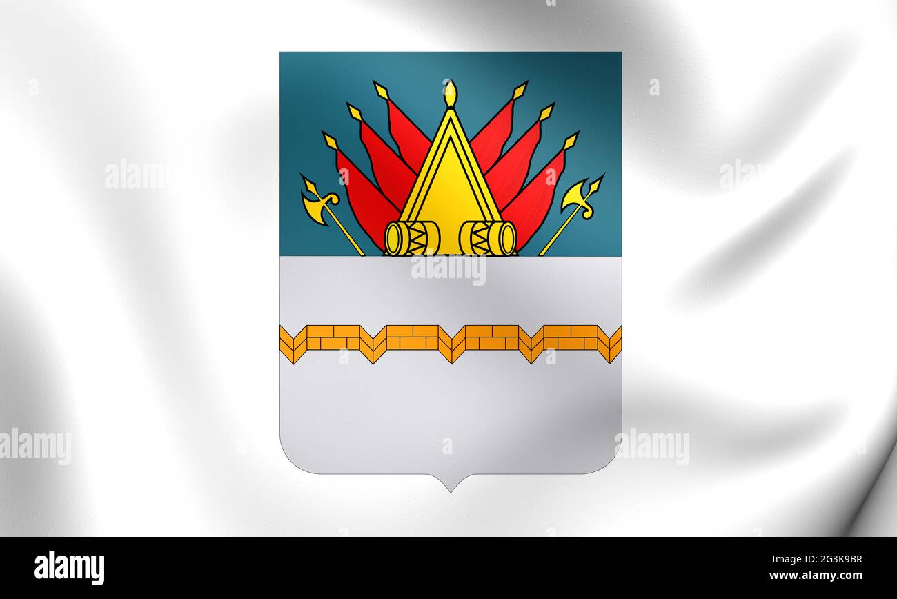 Omsk oblast flag hi-res stock photography and images - Alamy