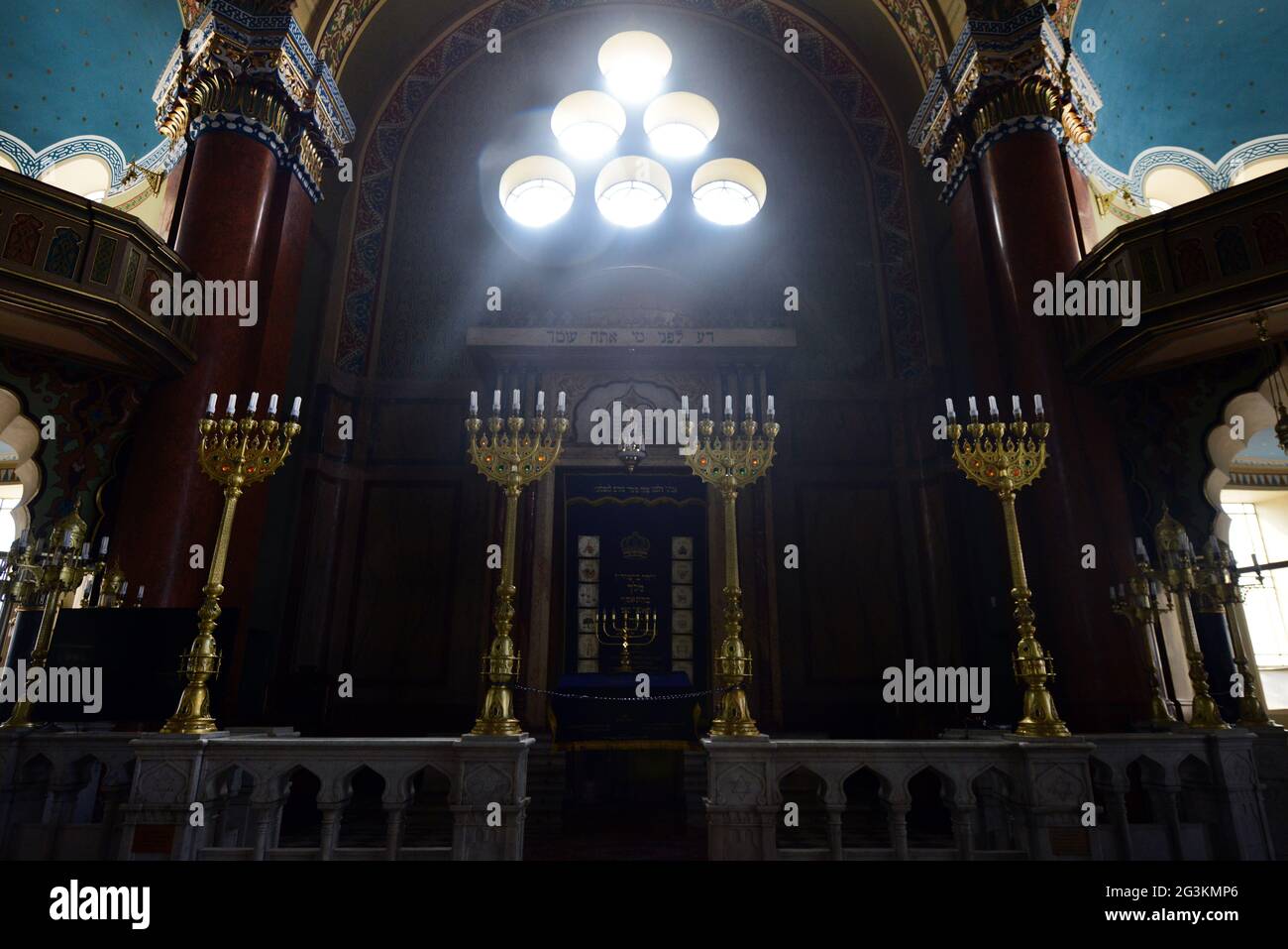 The Sofia Synagogue is the largest synagogue in Bulgaria Stock Photo - Alamy