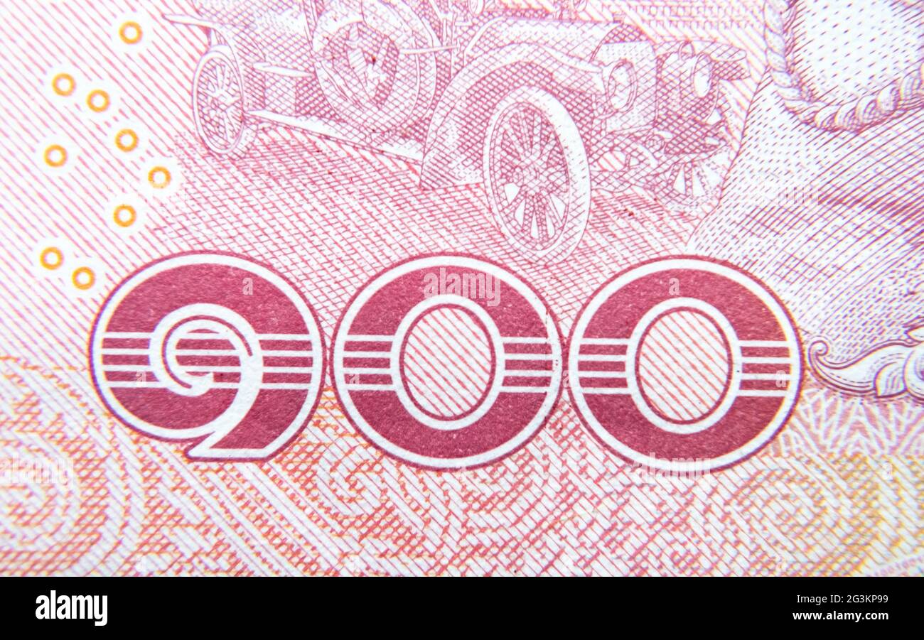 Detail on a 100 baht Thailand bank note Stock Photo - Alamy