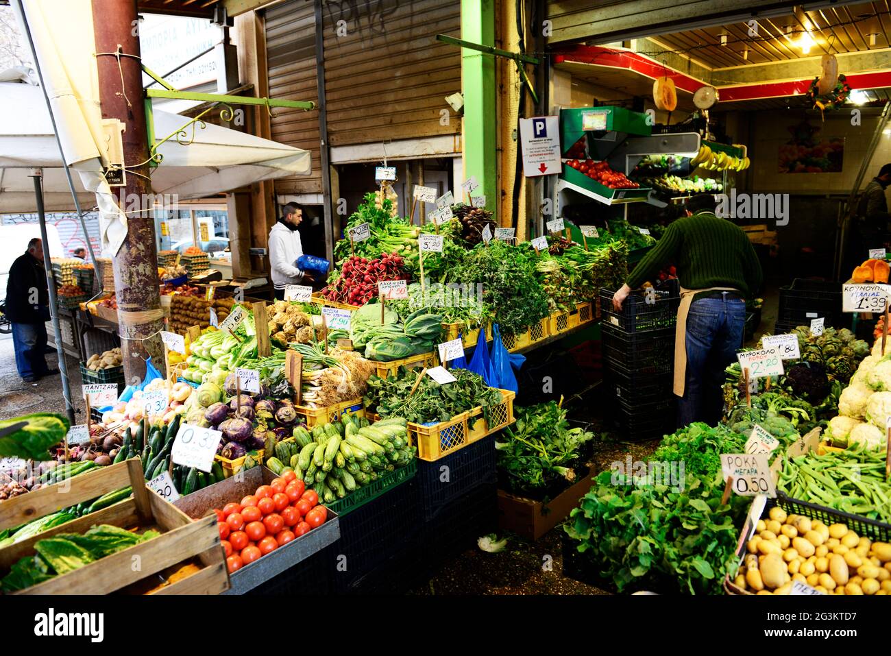 Produce of greece hi-res stock photography and images - Alamy