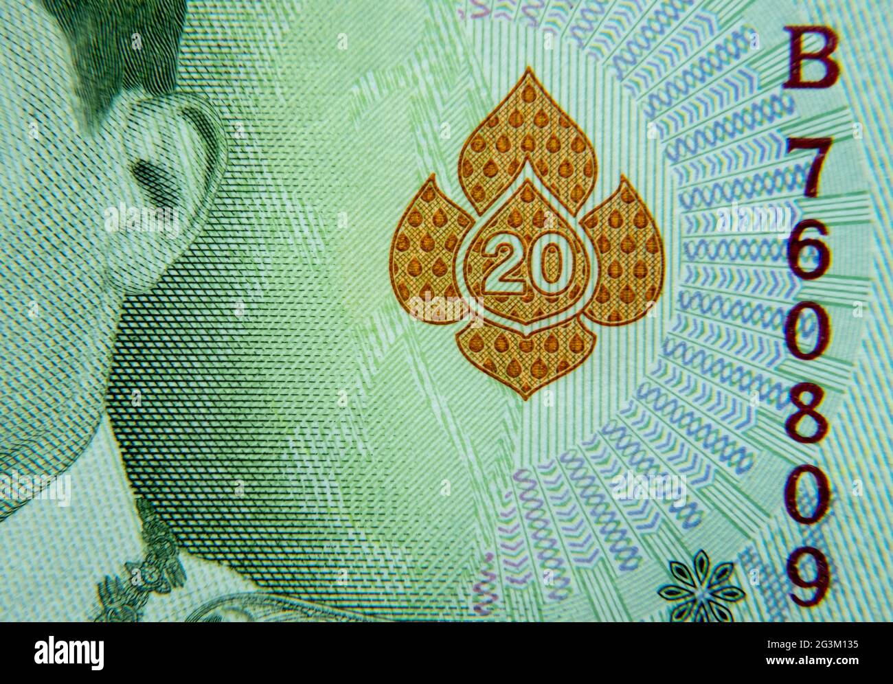 Detail on a 20 baht Thailand bank note Stock Photo - Alamy