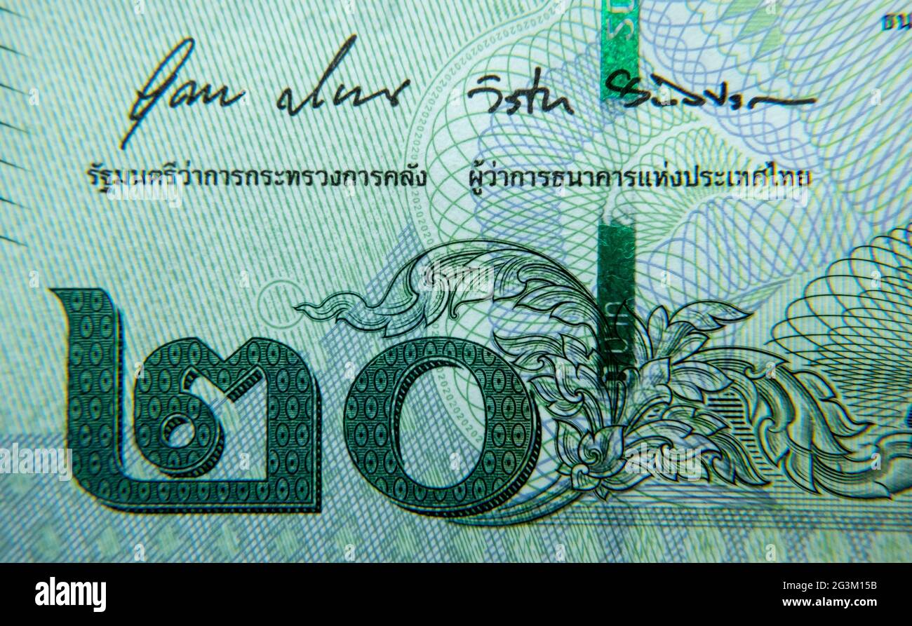 Detail on a 20 baht Thailand bank note Stock Photo - Alamy
