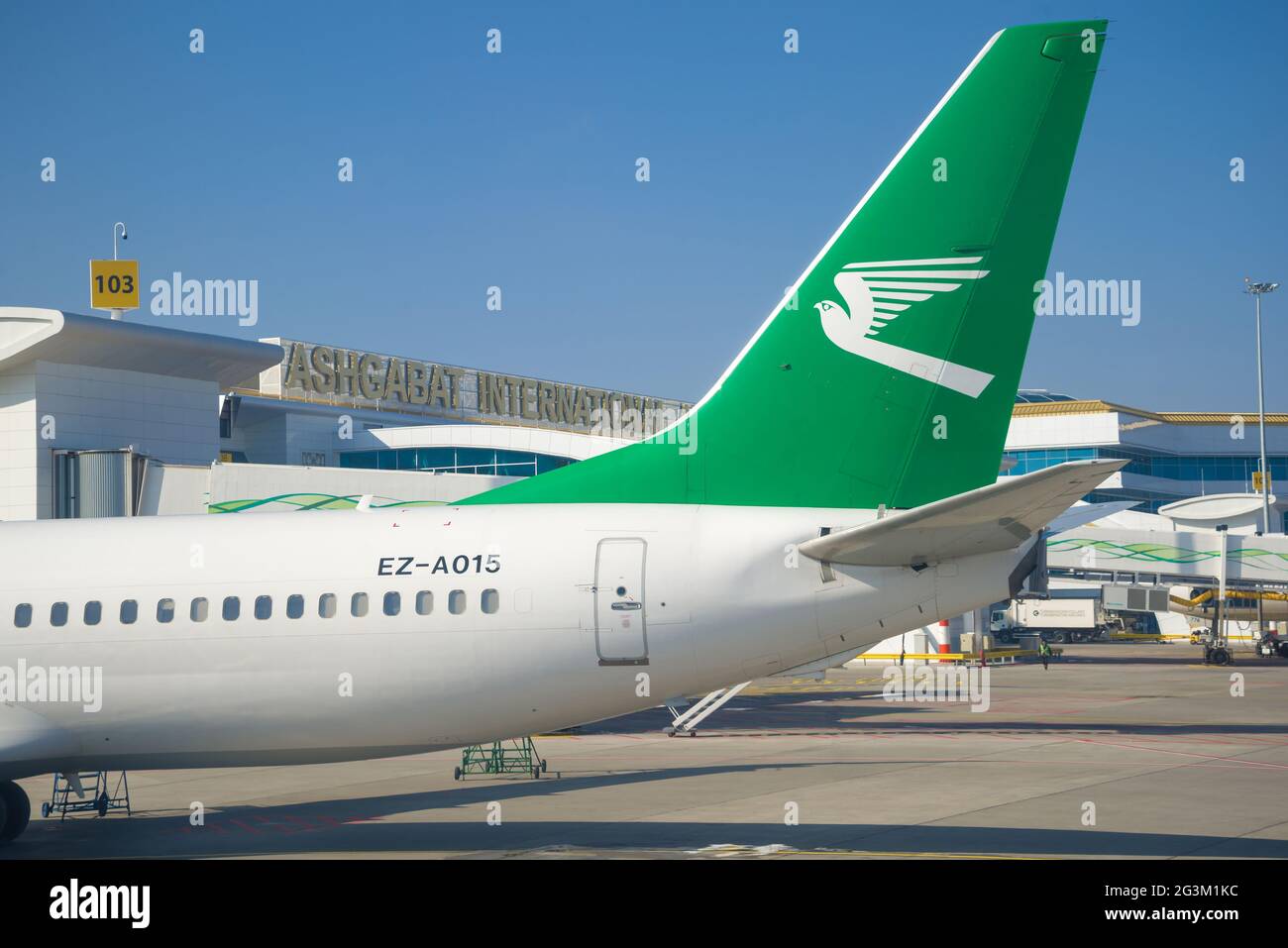 ASHGABAT, TURKMENISTAN - JANUARY 07, 2017: The tail section of the ...