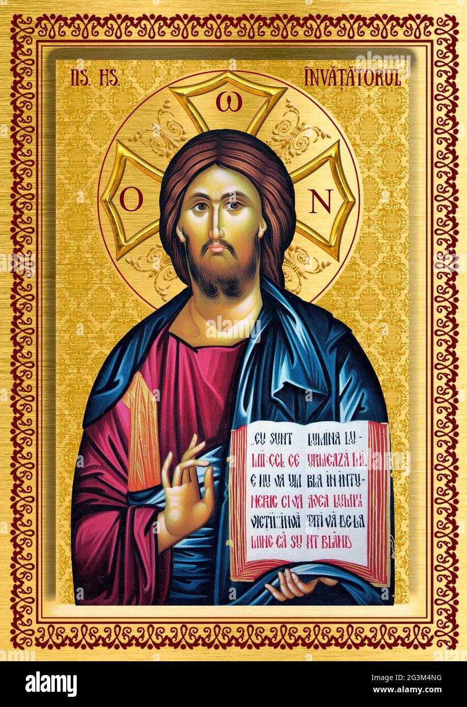 Orthodox byzantine iconography Stock Photo - Alamy