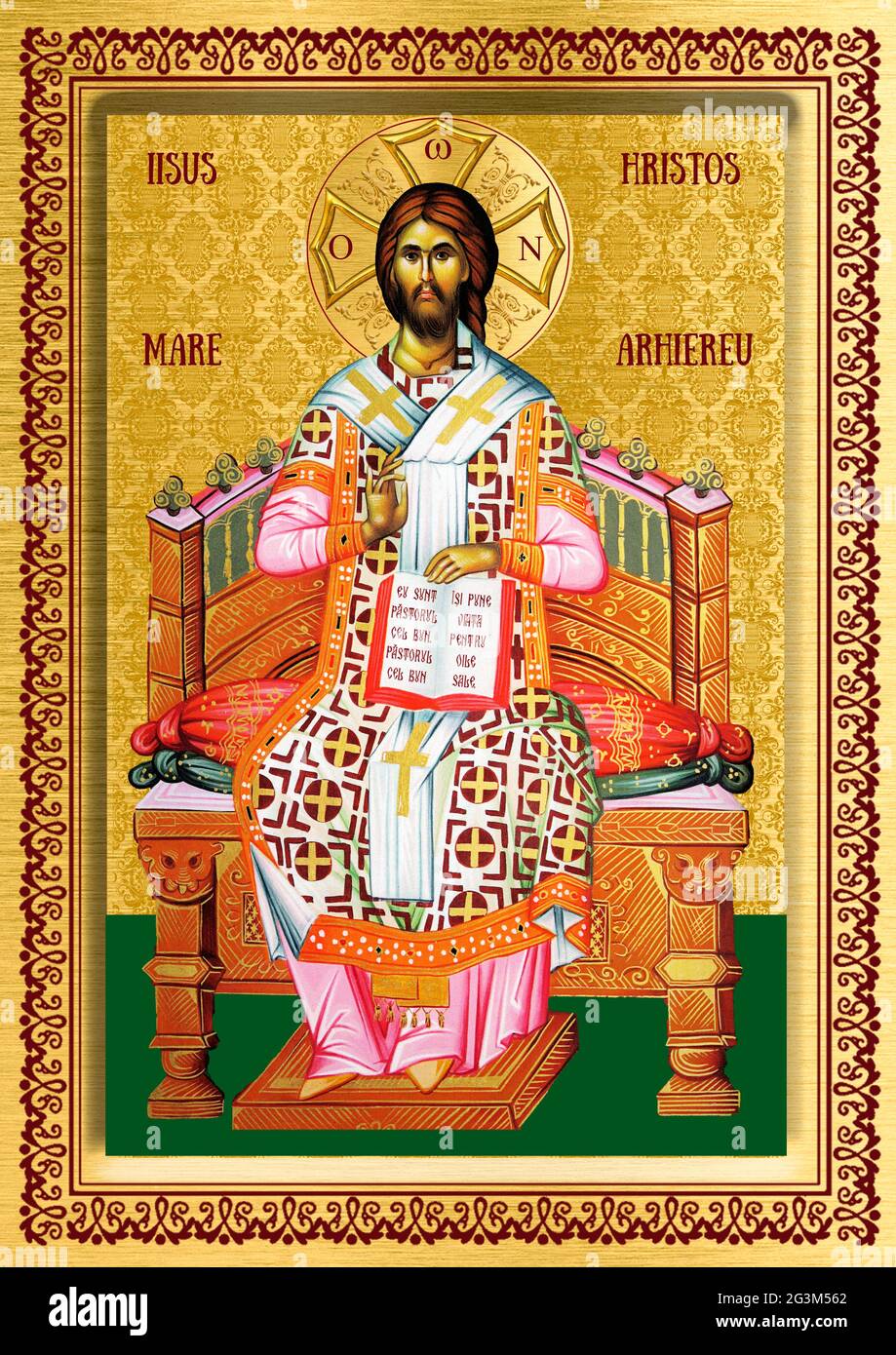 Orthodox byzantine iconography Stock Photo - Alamy