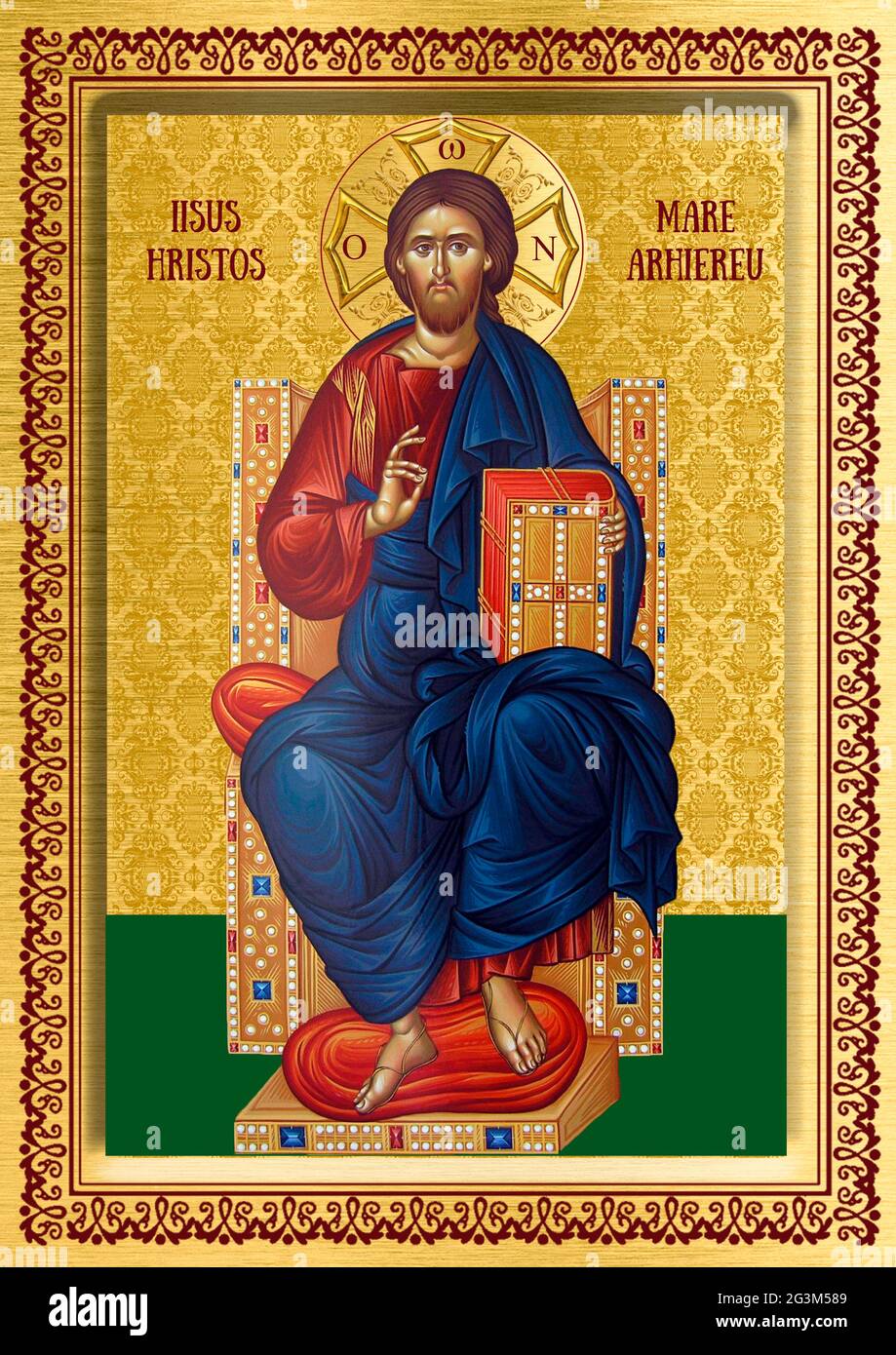 Orthodox byzantine iconography Stock Photo - Alamy