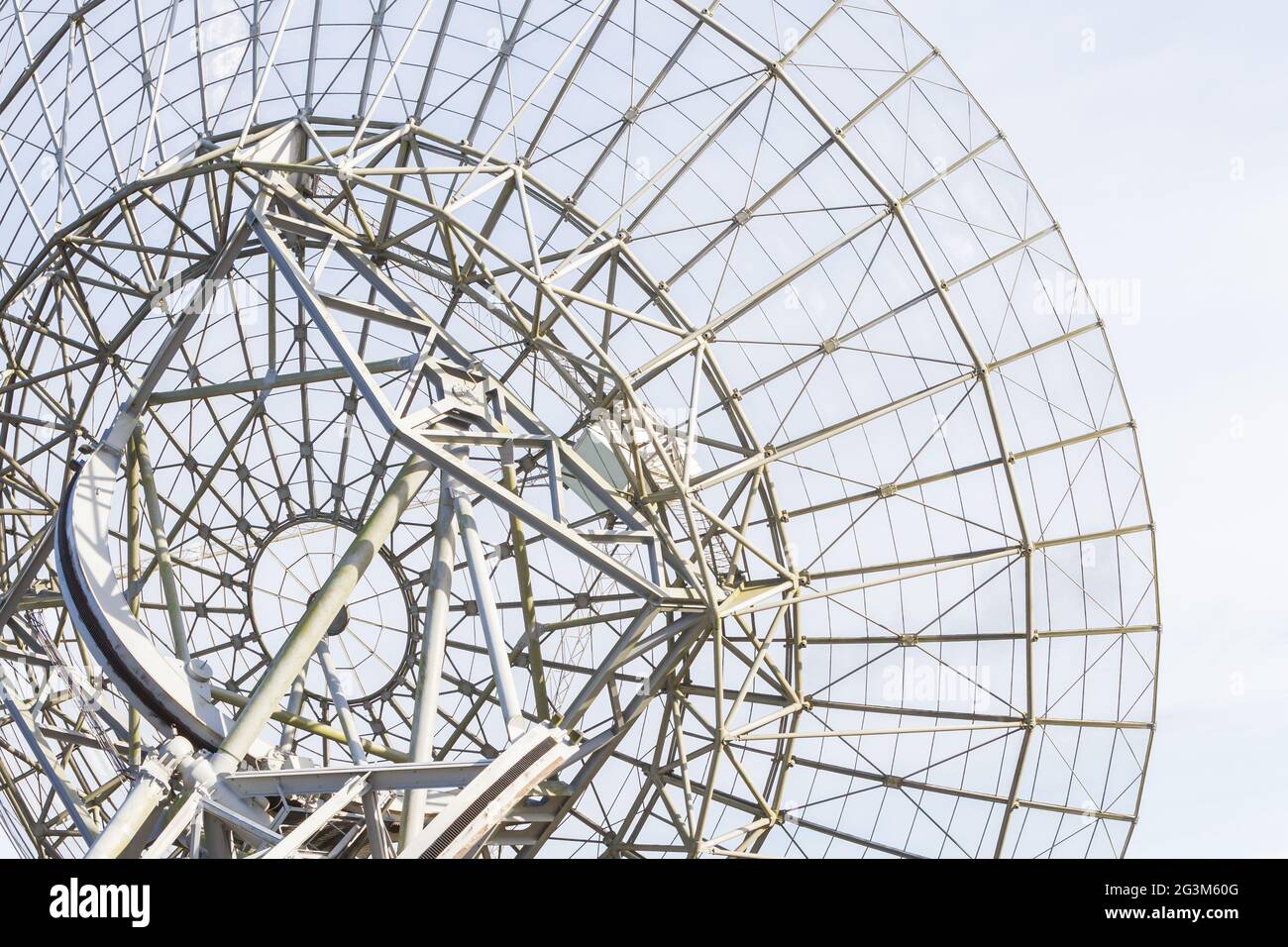 Large array radio telescope Stock Photo - Alamy