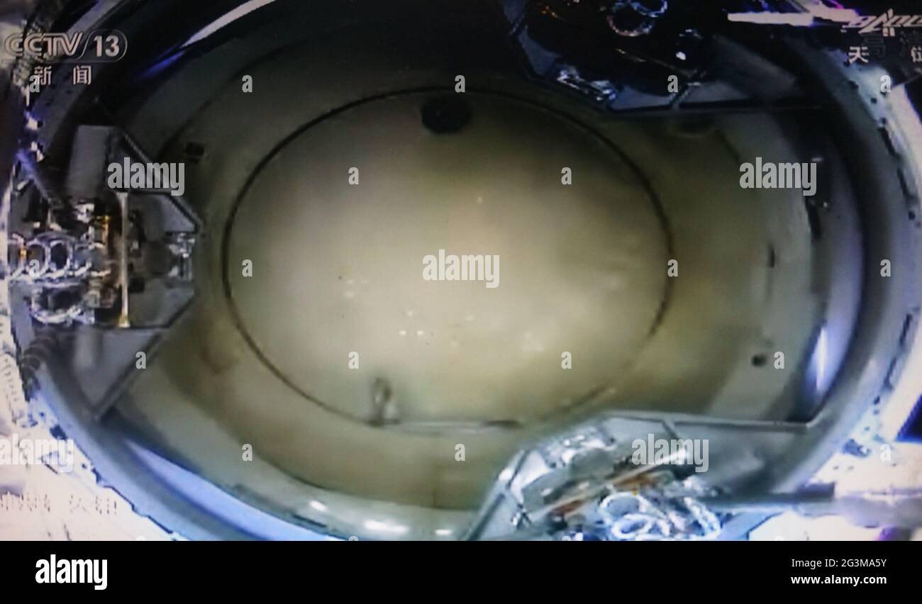 HANGZHOU, CHINA - JUNE 17, 2021 - China's Shenzhou XII manned ...