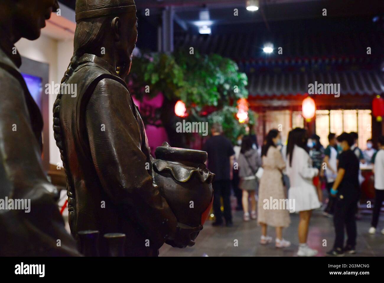 Erguotou hi-res stock photography and images - Alamy