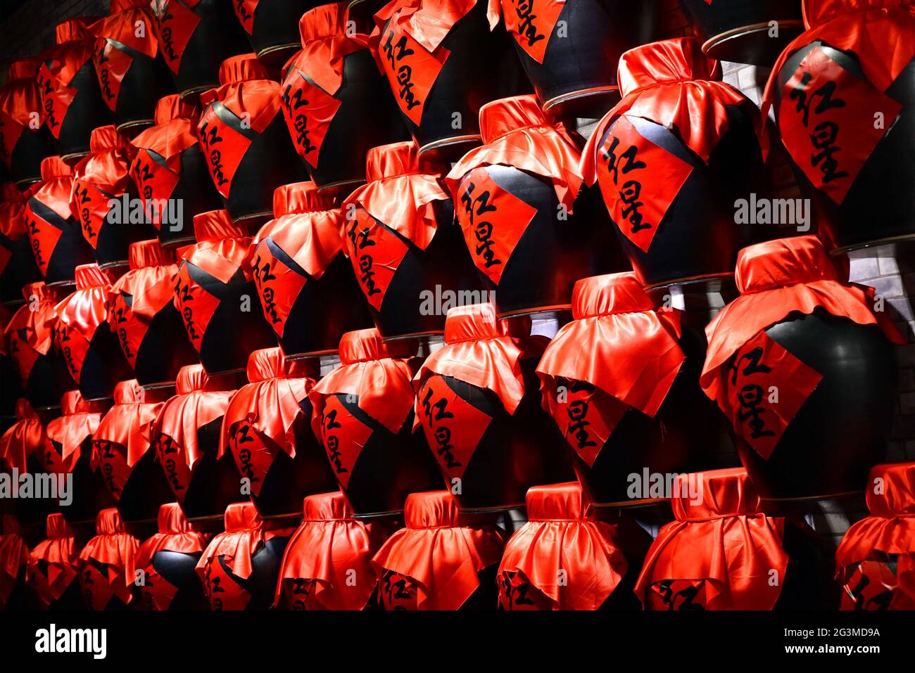 Erguotou hi-res stock photography and images - Alamy