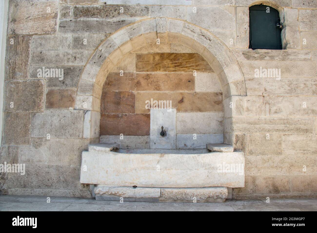 With turkish fountain hi-res stock photography and images - Alamy