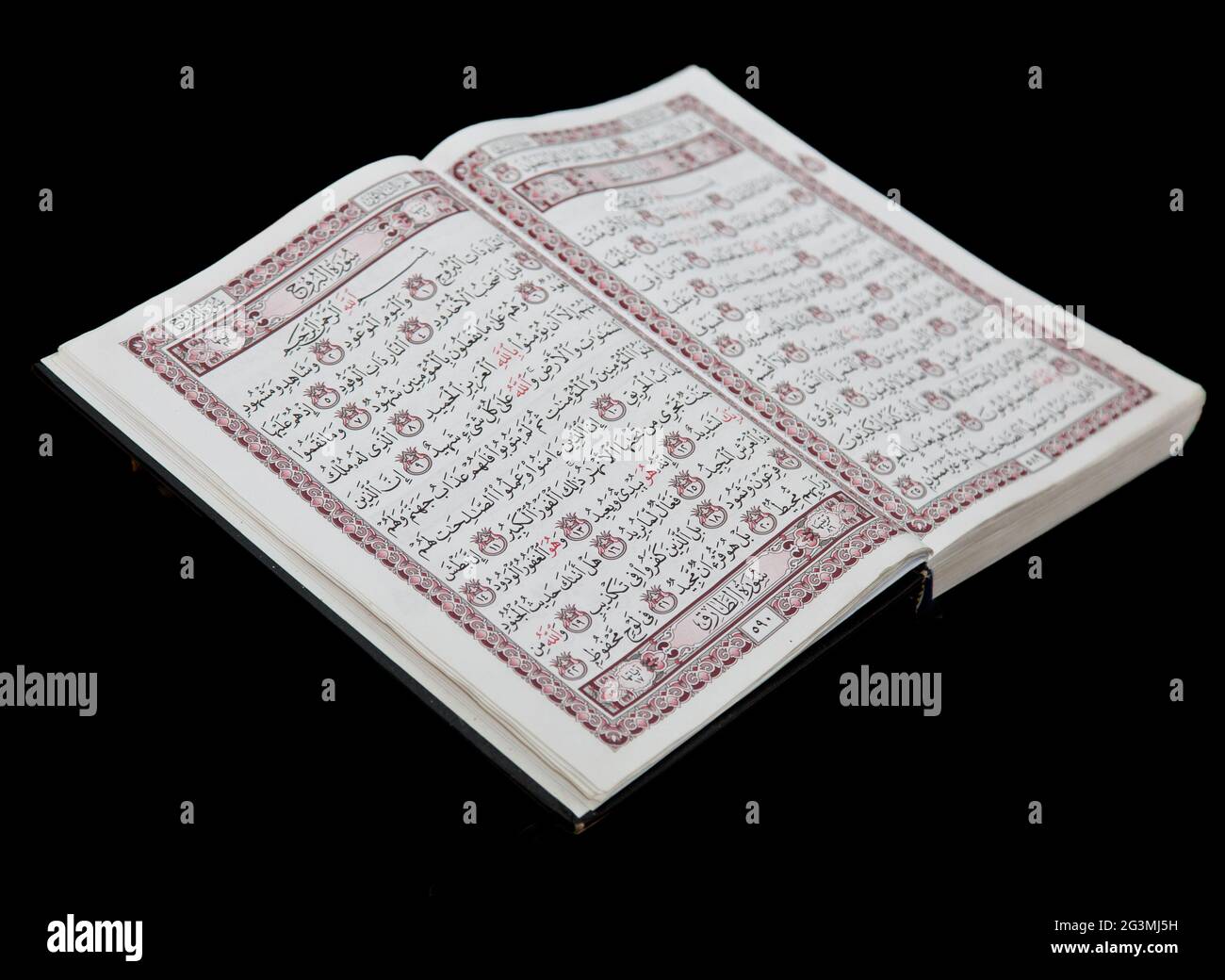The Koran.Religious book of Muslims. Arabic text Stock Photo - Alamy