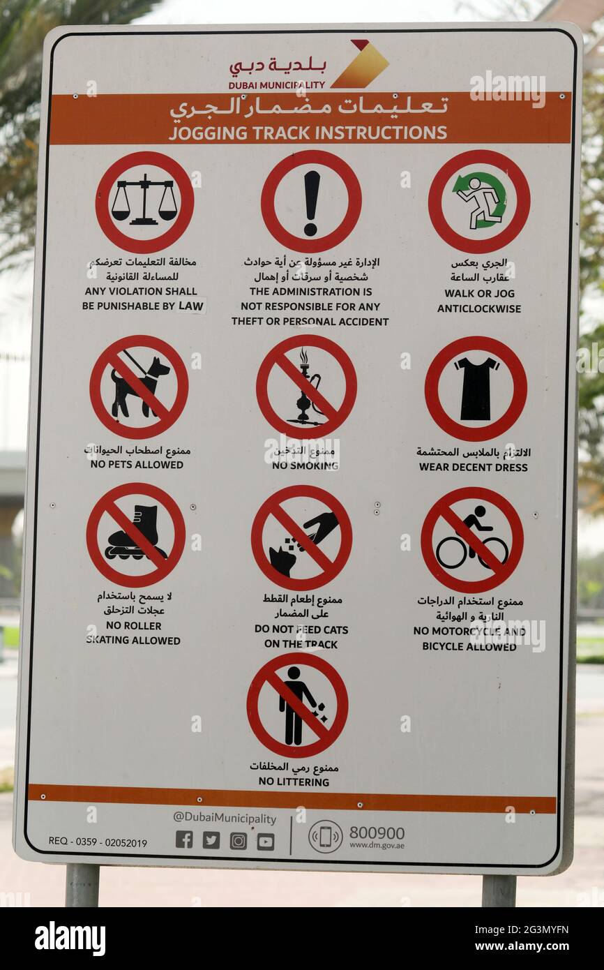 "26.03.2021, Dubai, , United Arab Emirates - Sign with various ...