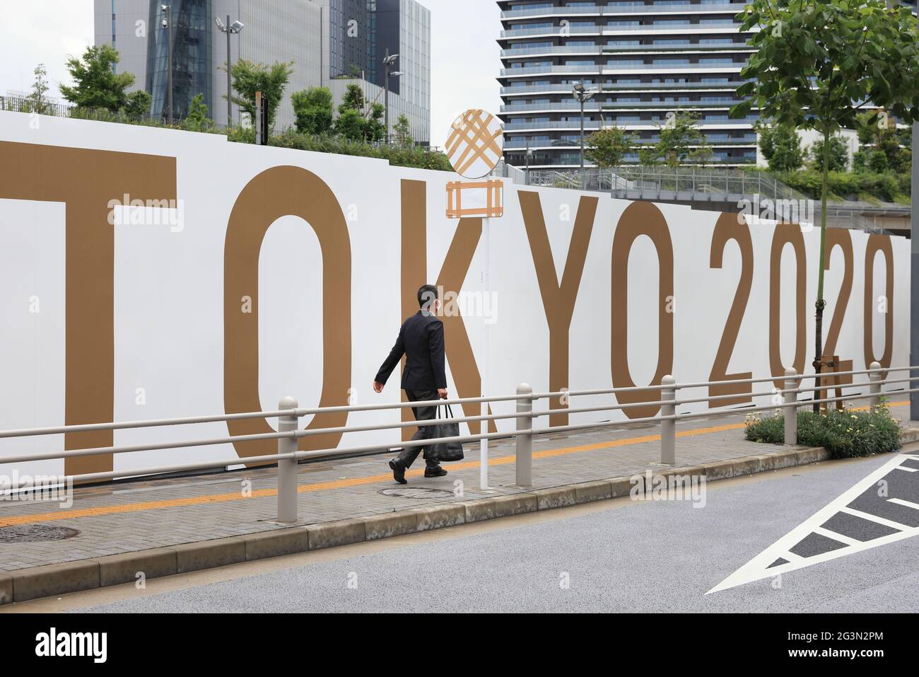 Japanese Construction Site Walls High Resolution Stock Photography and ...