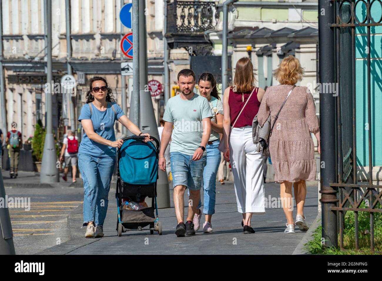 Russia, Moscow. People on city street Stock Photo - Alamy