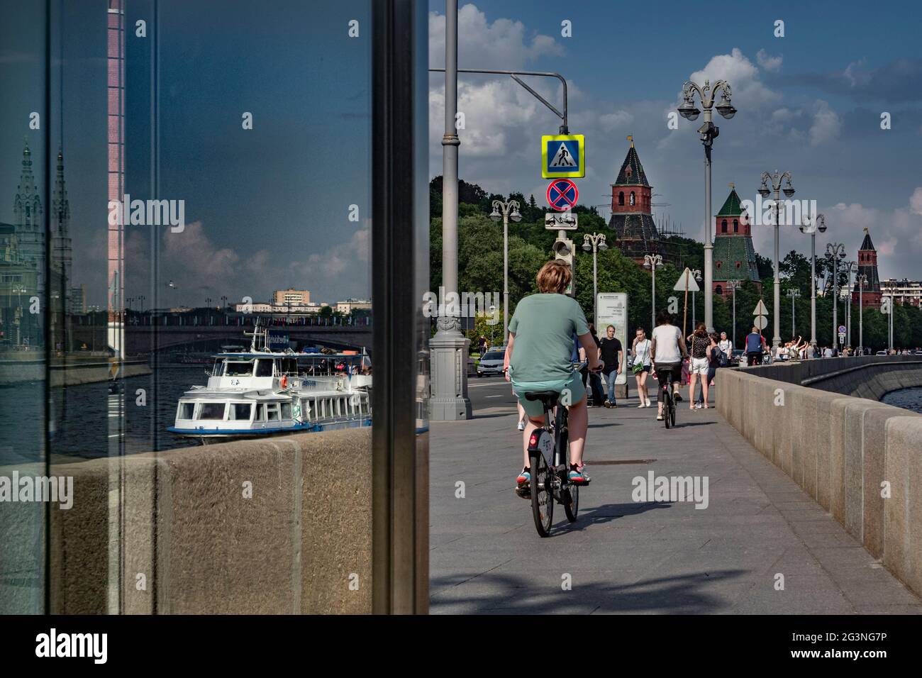 Russia, Moscow. People on city street Stock Photo - Alamy