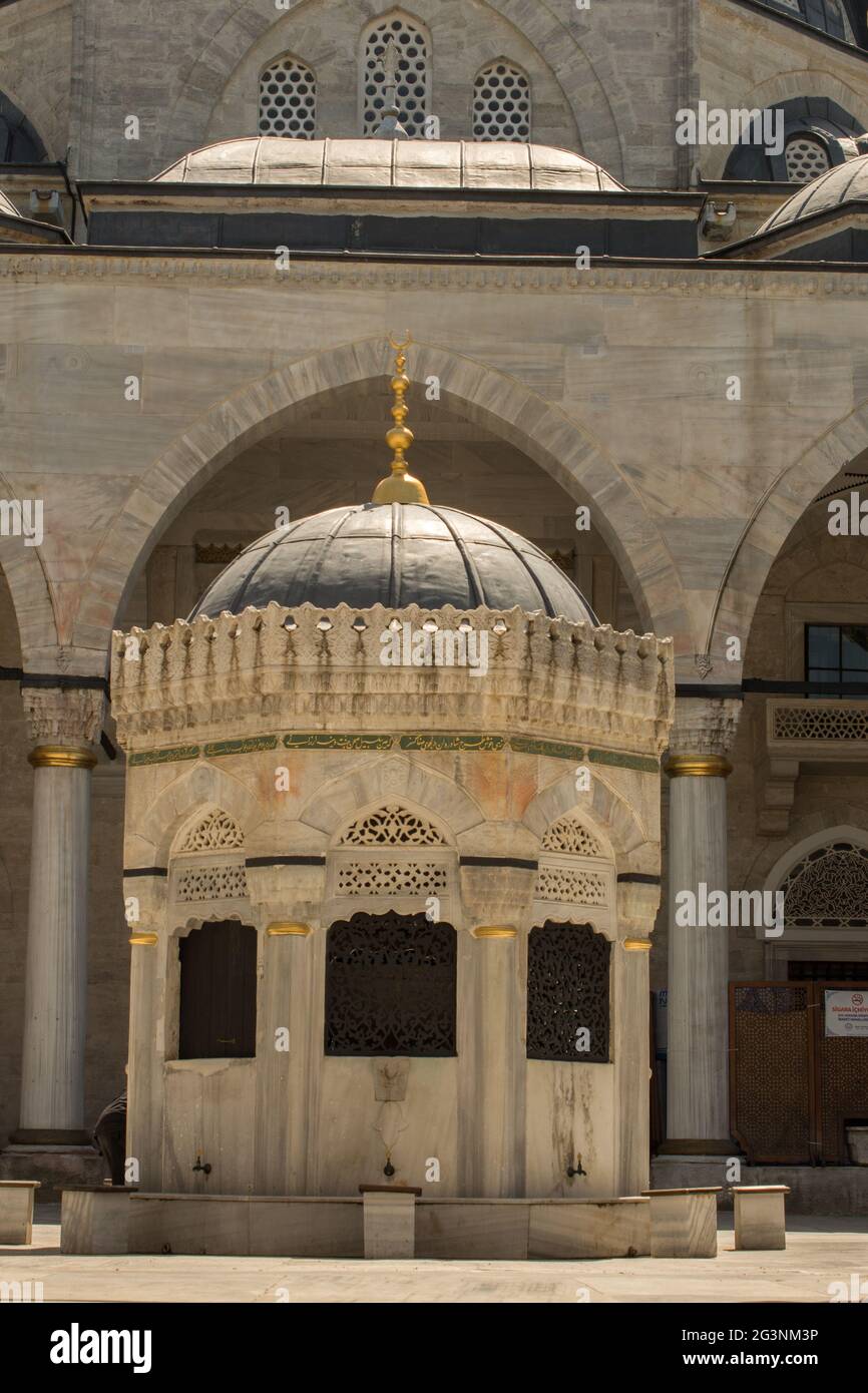 Turkish Ottoman style antique drinking water fountain Stock Photo - Alamy