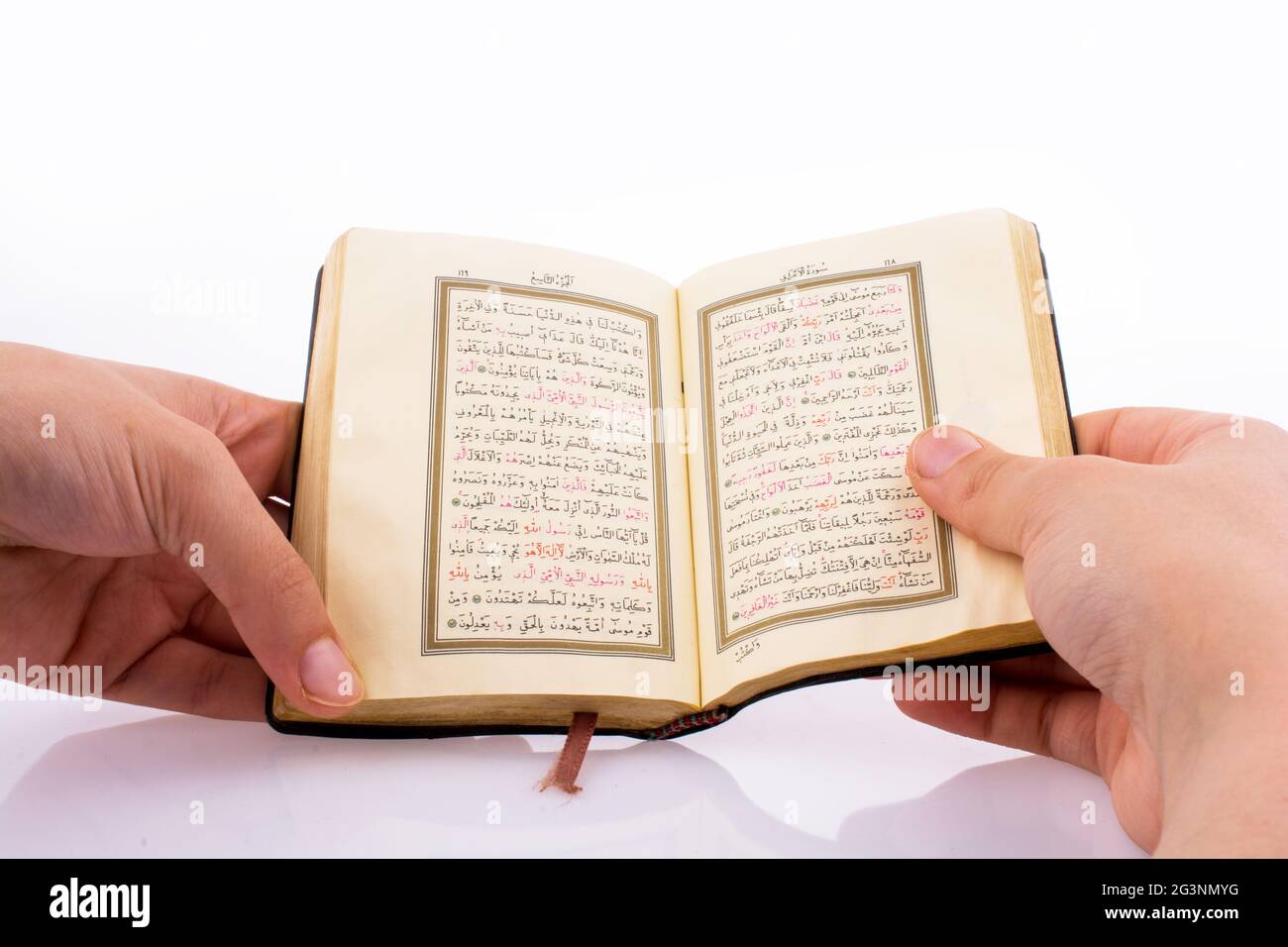 The Holy Quran Stock Photo - Alamy
