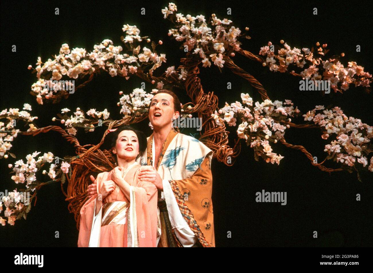 1984 japan hi-res stock photography and images - Alamy